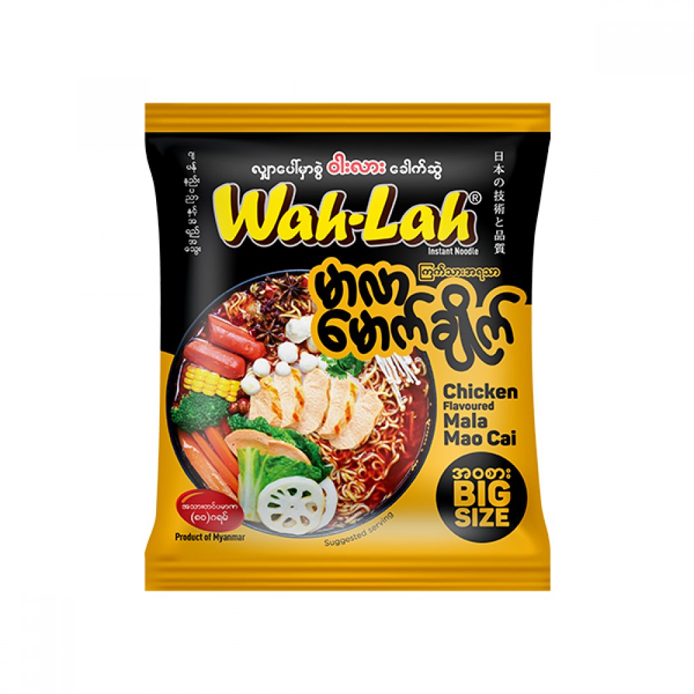 Wah lah Noodle Mala Mao Cai ( 80g )